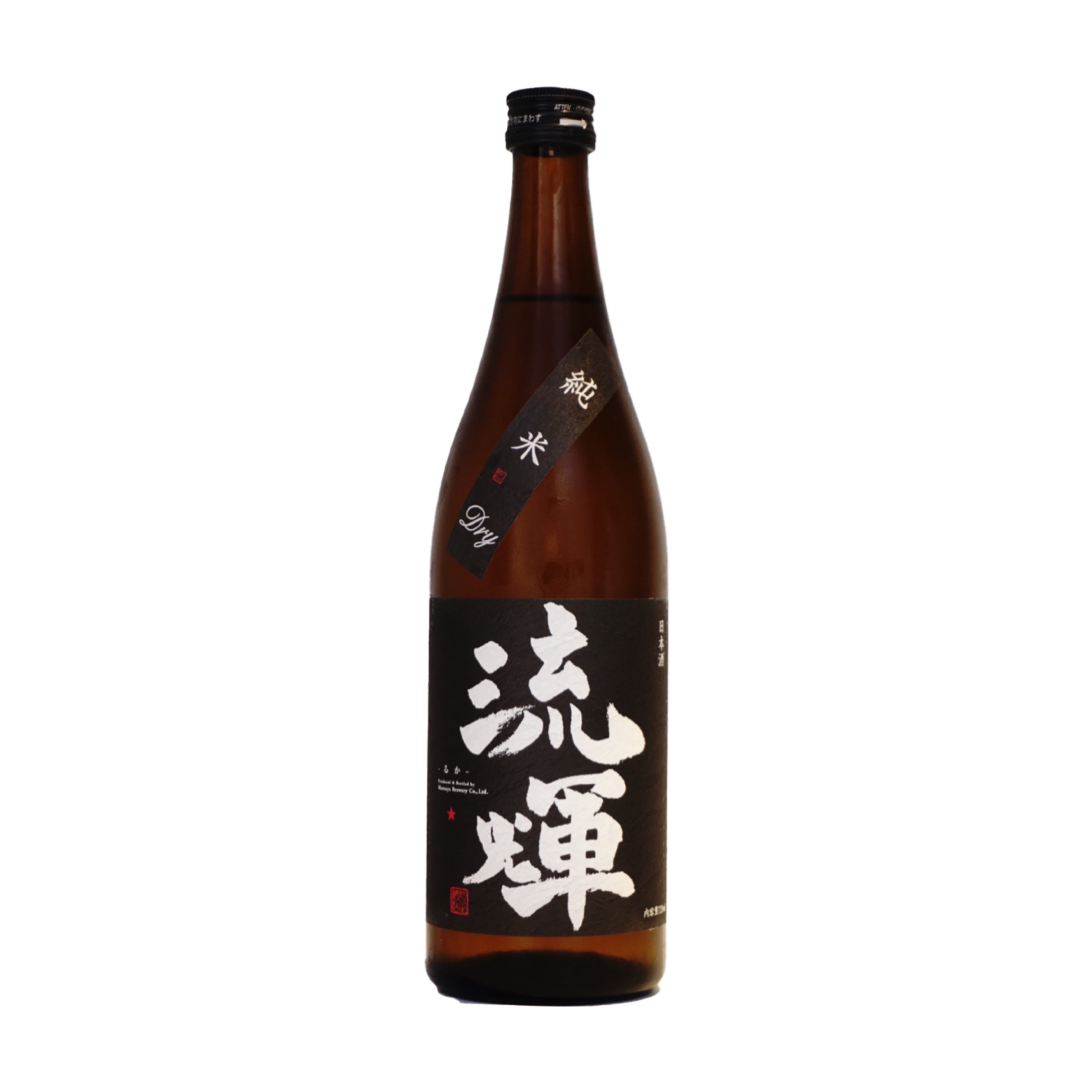 流輝 純米 舟搾り DRY【720ml/1800ml】 – ゆい酒店